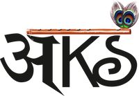 Aks Clothings - Online Designer Clothing Store in India